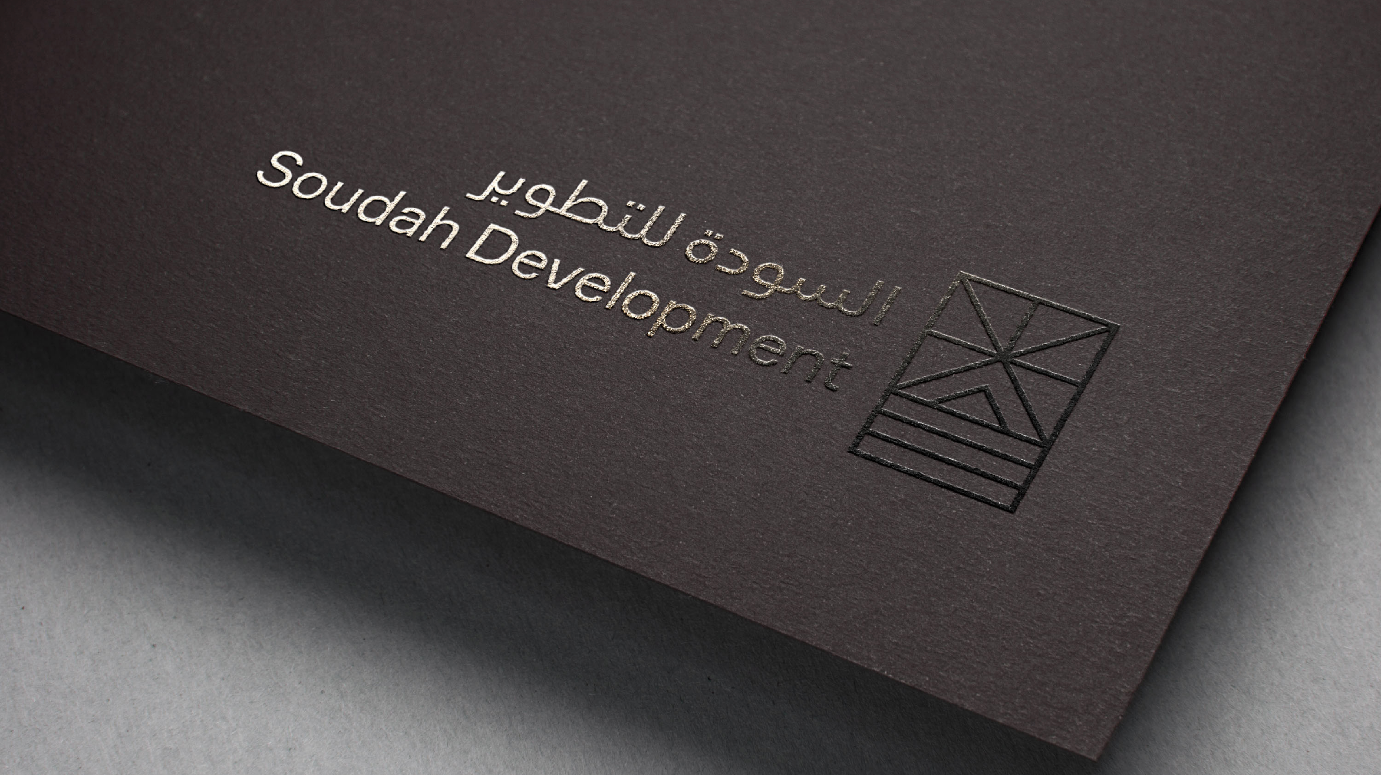 A journey of regeneration - Saffron Brand Consultants